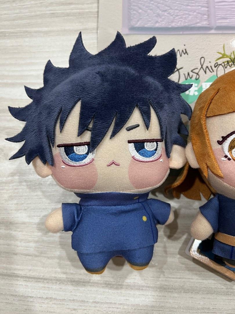 Jujutsu Kaisen Furyu Chopinui Plushies, Hobbies & Toys, Toys & Games on ...