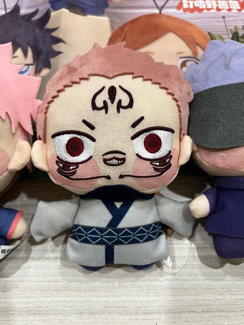 Jujutsu Kaisen Furyu Chopinui Plushies, Hobbies & Toys, Toys & Games on ...