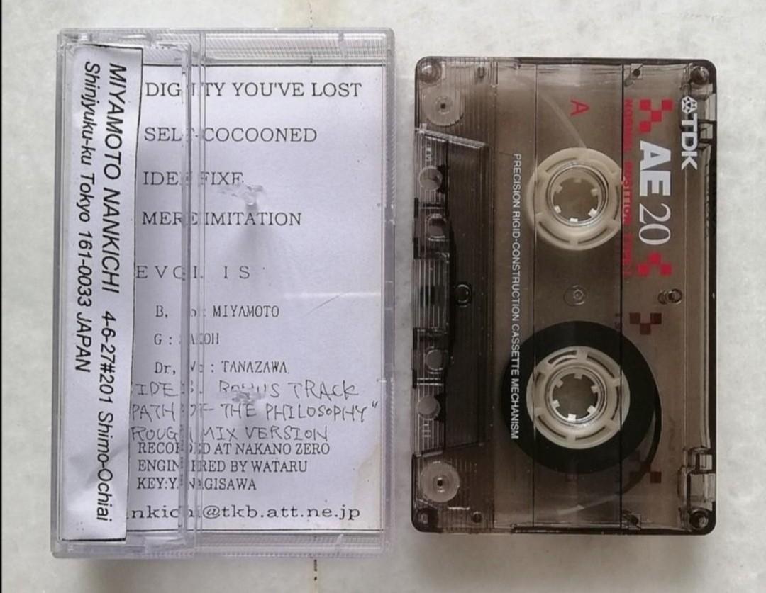 KASET DEMO - EVOL - ( 1995 ), Hobbies & Toys, Music & Media, CDs & DVDs ...