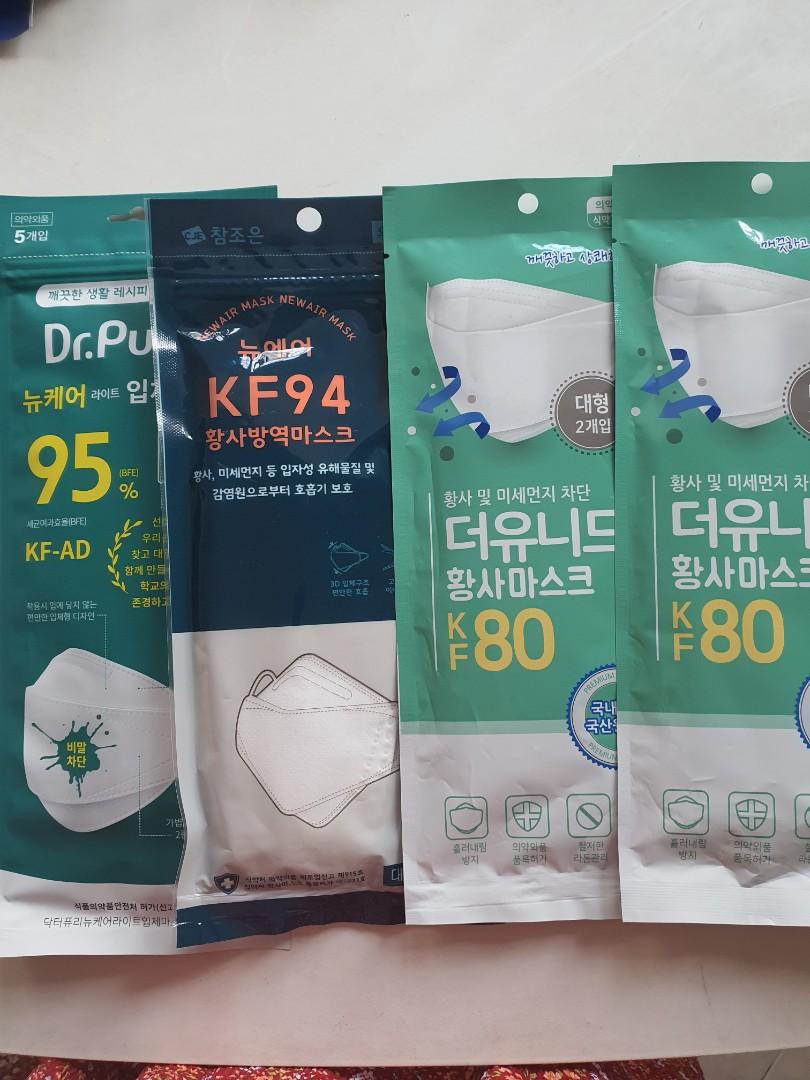 KF94 and KF80 masks from Korea, Health & Nutrition, Face Masks & Face Shields on Carousell