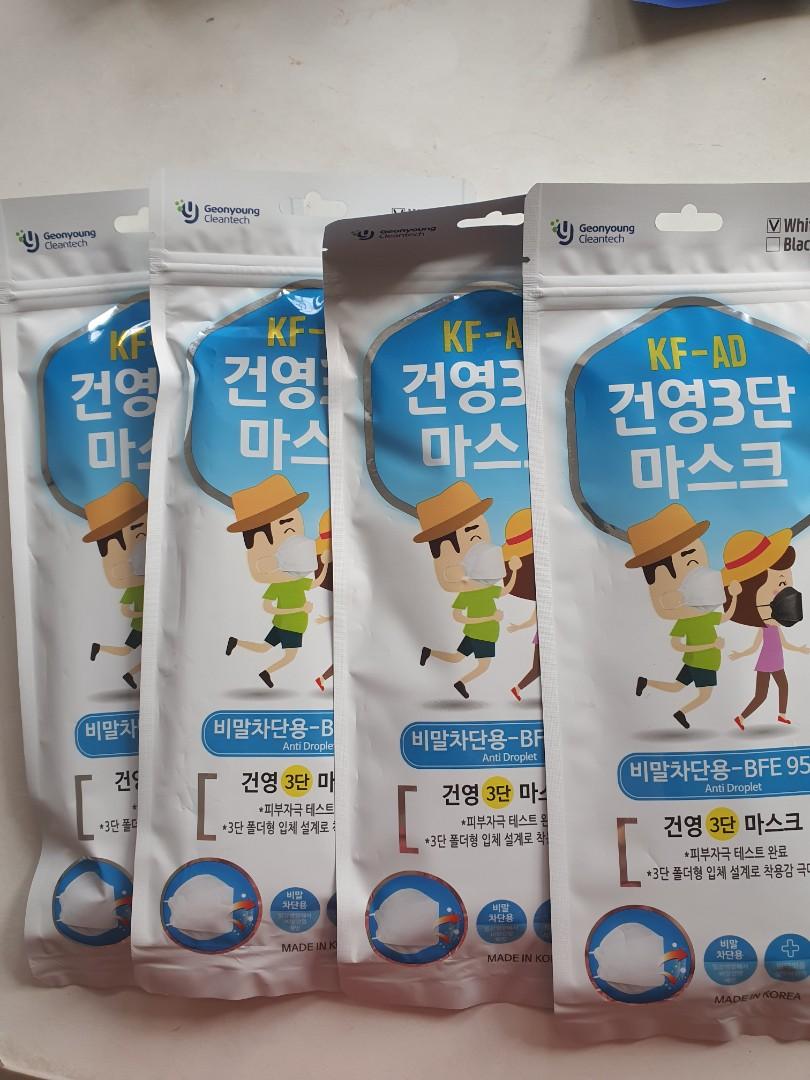 KF94 and KF80 masks from Korea, Health & Nutrition, Face Masks & Face ...