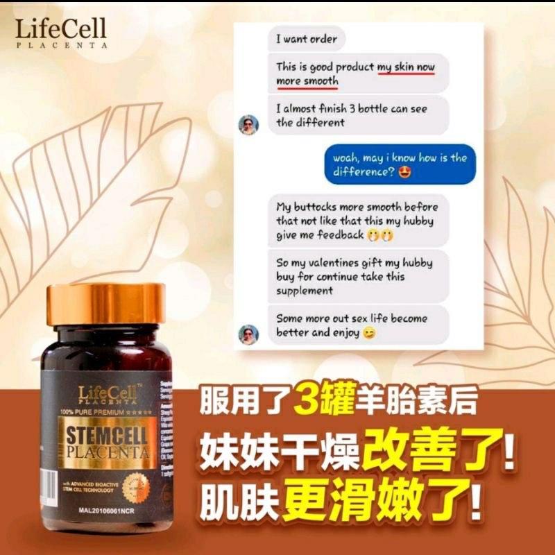 Lifecell Placenta 羊胎素, Health & Nutrition, Health Supplements, Vitamins ...
