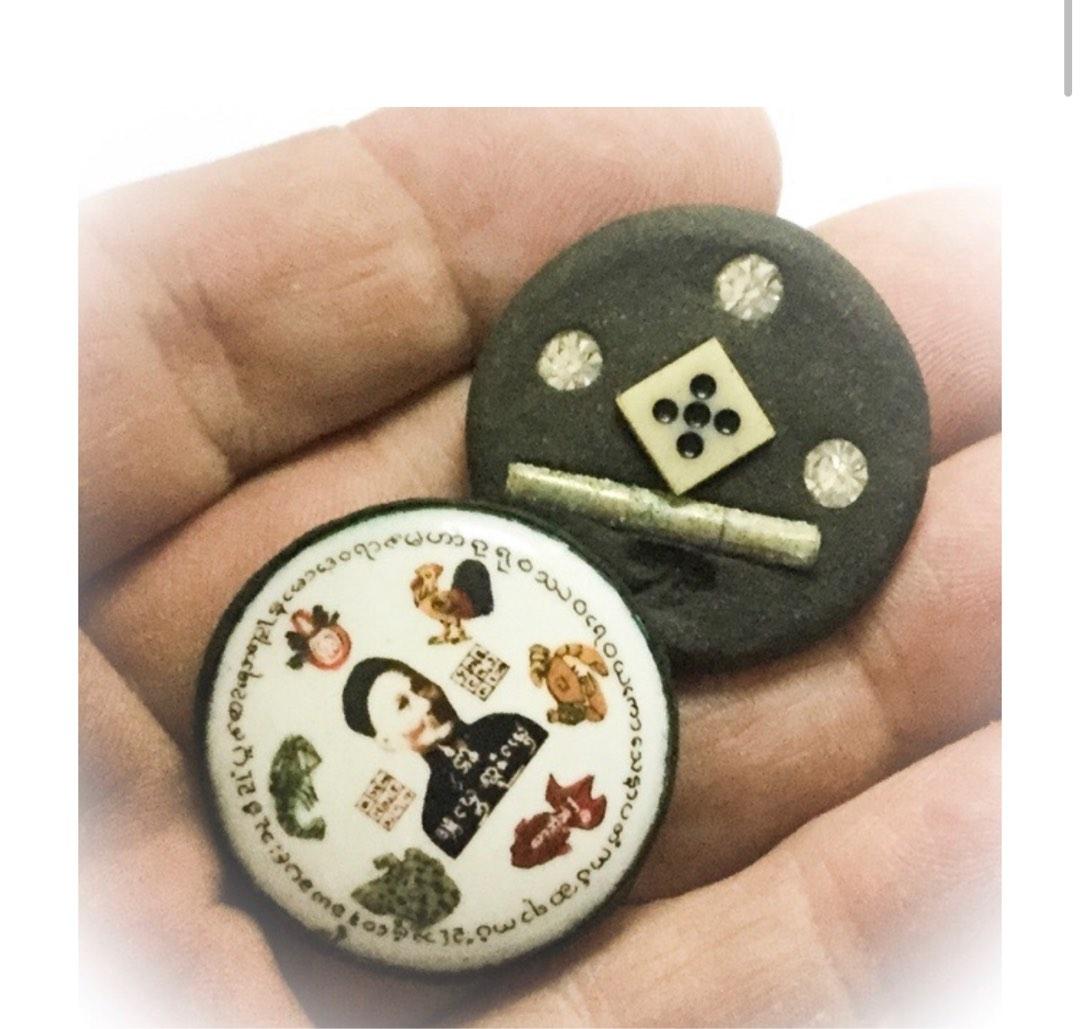 Locket Er Ger Fong (Por Phu Yee Gor Hong) Gambling Amulet - Takrut ...