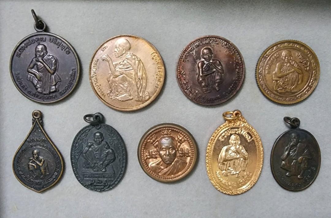 LP Koon bundle of 9, Hobbies & Toys, Memorabilia & Collectibles ...