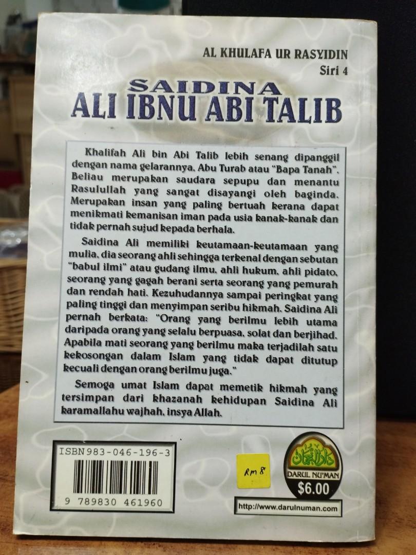 (MAL) Saidina Ali Ibnu Abi Talib, Hobbies & Toys, Books & Magazines ...