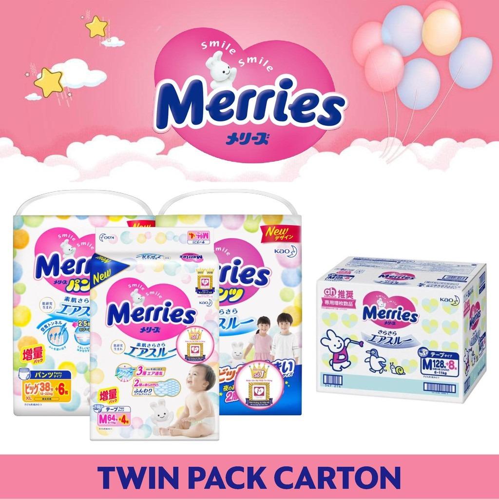 MERRIES Disposable Diaper - Tape & Pants - TWIN Value Carton, Babies ...
