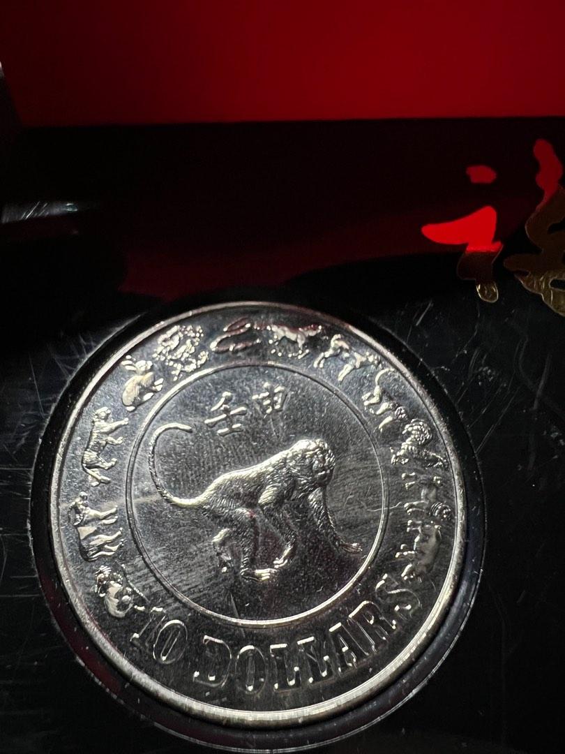Monkey zodiac coin (Year 1992), Hobbies & Toys, Memorabilia ...