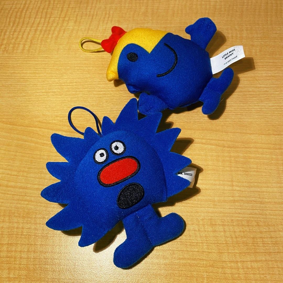 Mr Sneeze And Little Miss Brainy Keychain Set Hobbies And Toys Toys And Games On Carousell