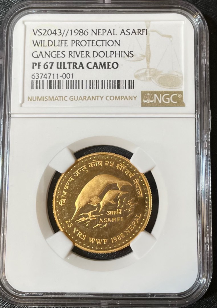 Nepal Ganges River Dolphins Gold Proof Coin, Hobbies & Toys ...
