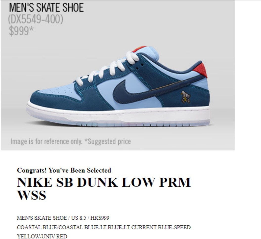 Nike Dunk Low Prm WSS US8.5, 女裝, 鞋, 波鞋 - Carousell