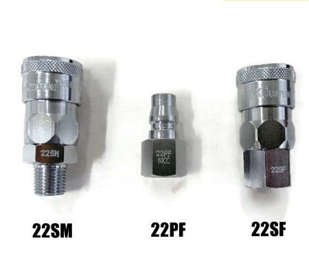 NKC Air Quick Coupler / Air Coupling 1/4NPT (22SM, 22SF & 22PF) Made in Japan, Furniture & Home ...