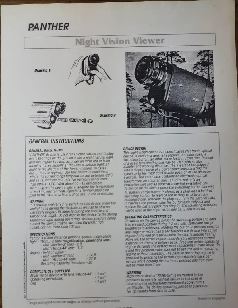 Panther Night Vision Viewer, Sports Equipment, Hiking & Camping on ...