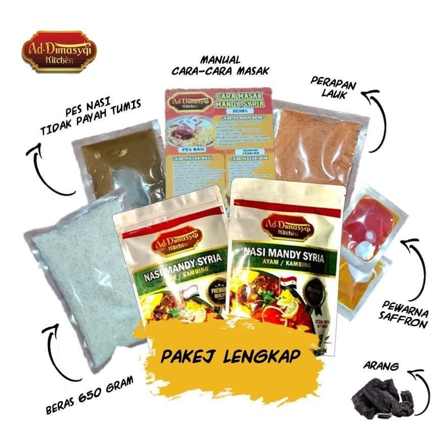 PES NASI ARAB PREMIUM, Food & Drinks, Packaged & Instant Food on Carousell