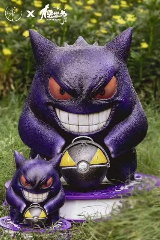[PO] Pokémon|Gengar, Hobbies & Toys, Toys & Games on Carousell