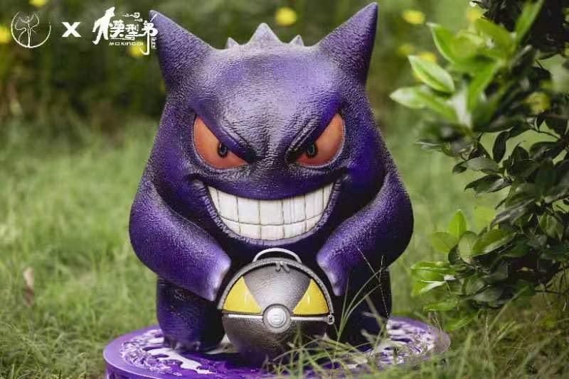 [PO] Pokémon|Gengar, Hobbies & Toys, Toys & Games on Carousell