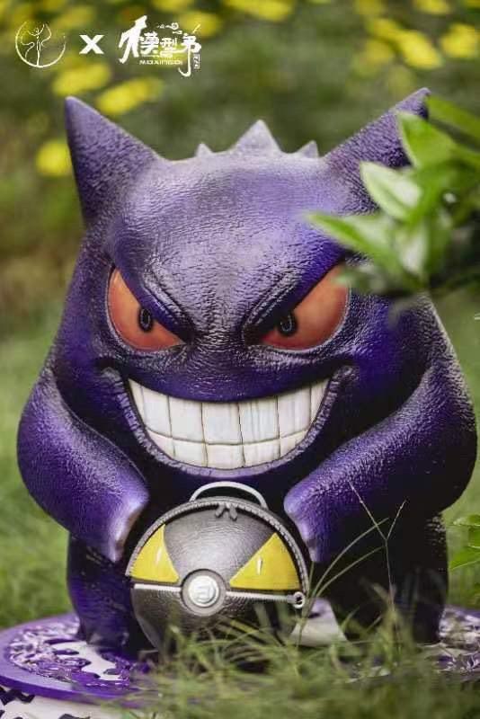 [PO] Pokémon|Gengar, Hobbies & Toys, Toys & Games on Carousell