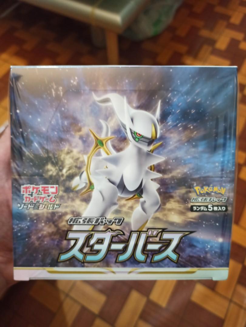Pokemon Star Birth Booster Box, Hobbies & Toys, Toys & Games on Carousell