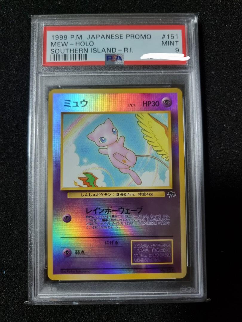 Pokémon PSA 9 Southern Island Mew, Hobbies & Toys, Toys & Games on ...