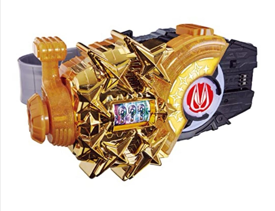 Kamen Rider Geats DX Fever Slot Raise Buckle, DX Beat Axe, DX Beat ...
