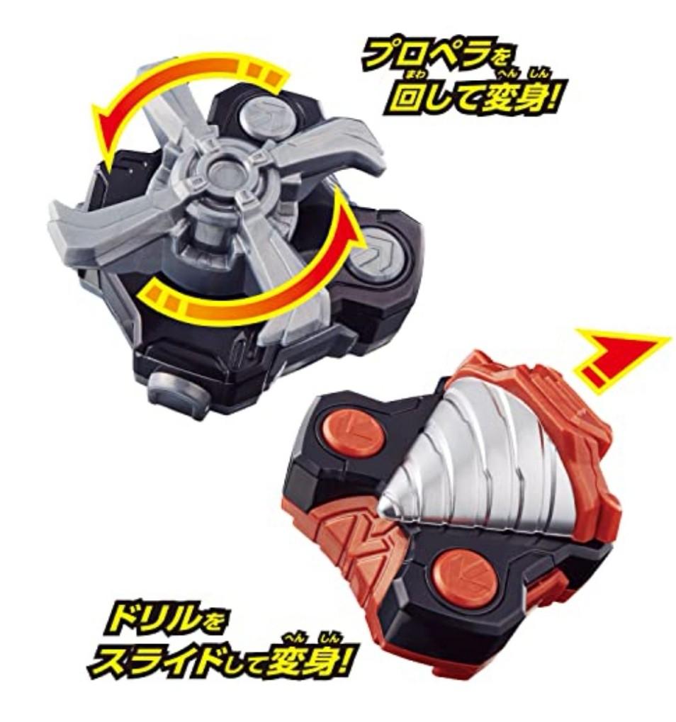 Kamen Rider Geats DX Fever Slot Raise Buckle, DX Beat Axe, DX Beat ...