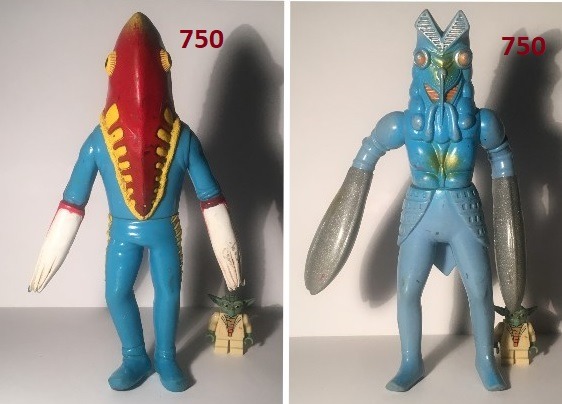 RARE alien baltan ultraman vintage vinyl figure SALE VT, Hobbies & Toys ...