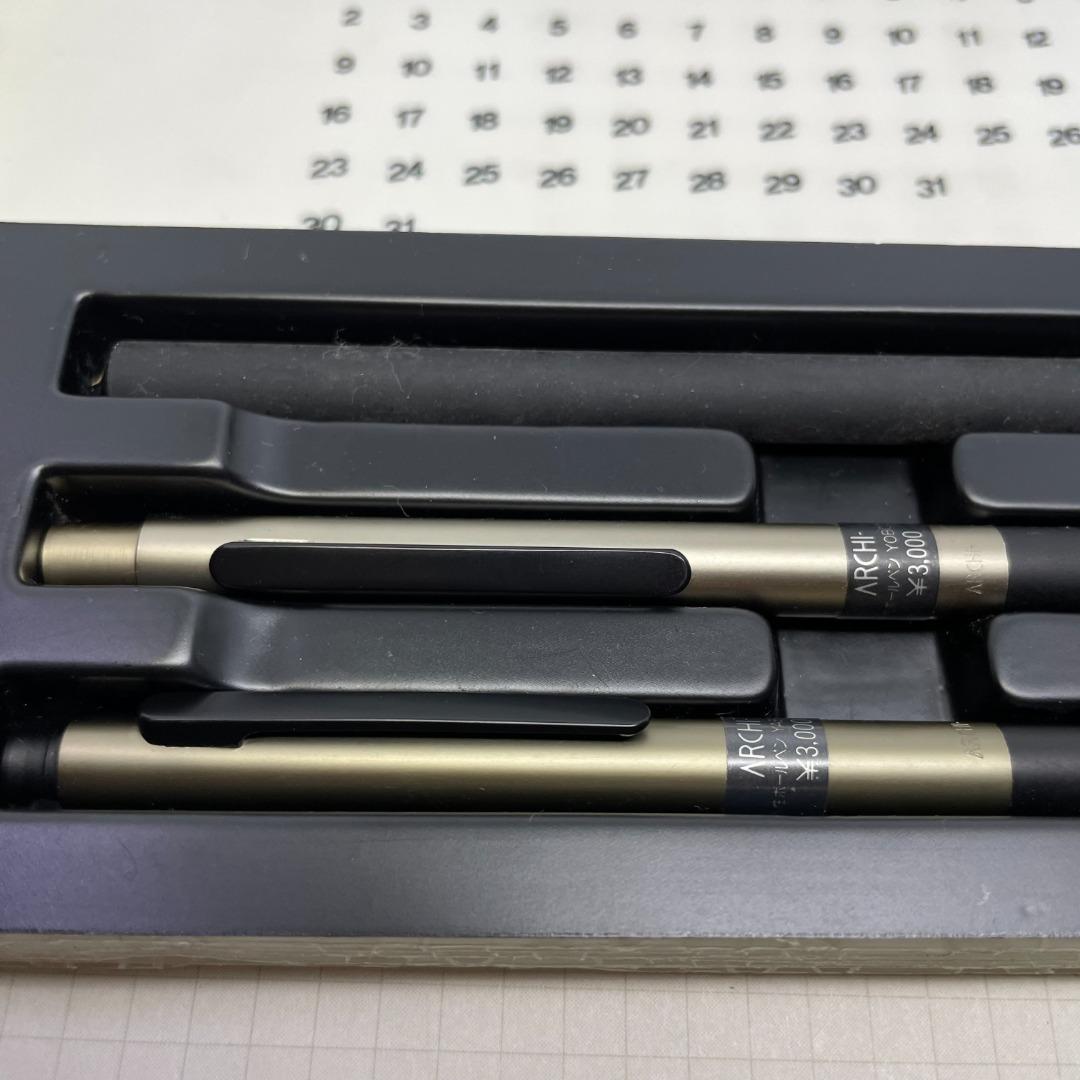 Sakura Archi Ballpoint Pen and Rollerball Set of 2 New Made in Japan ...
