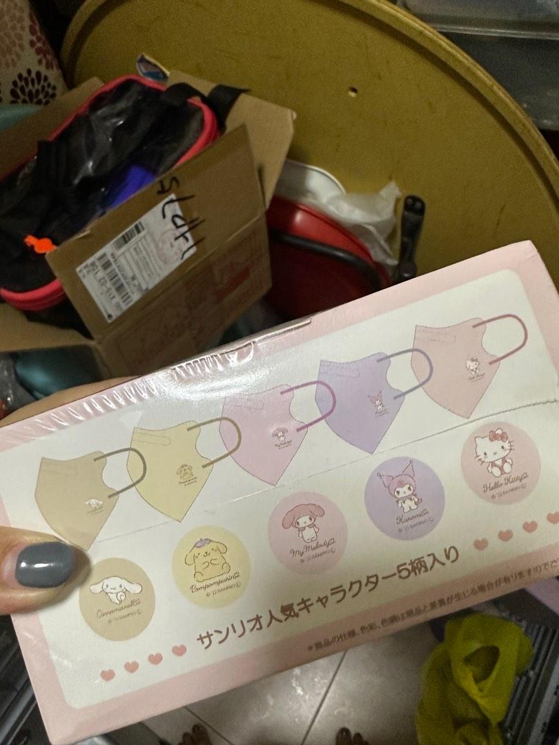 Sanrio 3D Mask, Health & Nutrition, Face Masks & Face Shields on Carousell