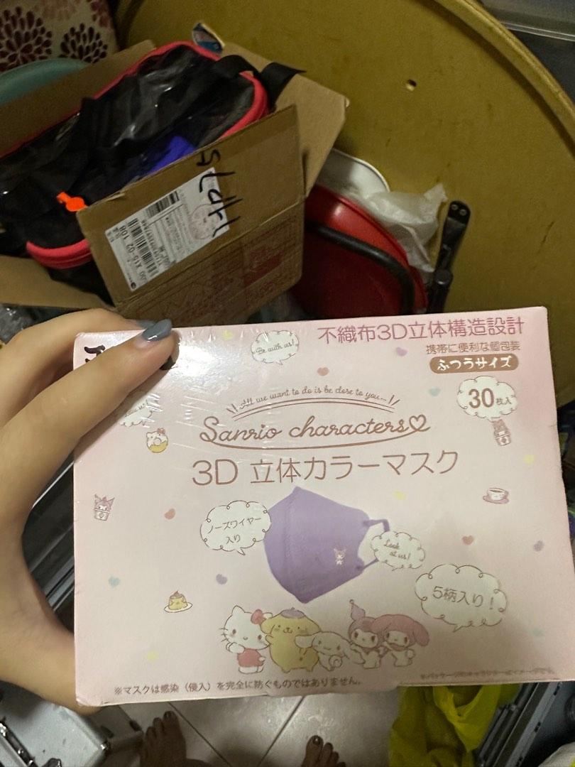 Sanrio 3D Mask, Health & Nutrition, Face Masks & Face Shields on Carousell