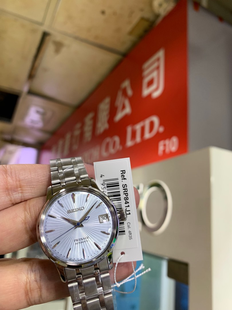 SEIKO PRESAGE SERIES COCKTAIL TIME LADY SIZE AUTOMATIC DRESSWATCH CAL ...