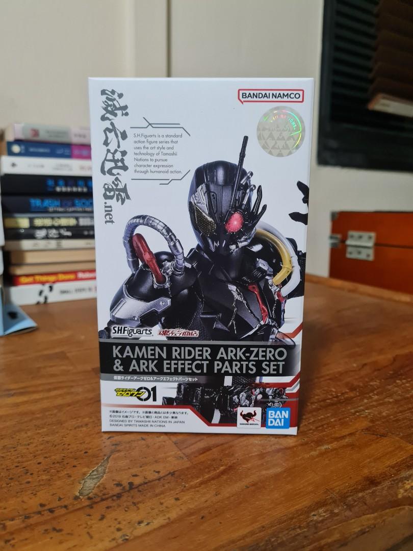 SHF Kamen Rider Ark-Zero and Ark Effect Parts Set, Hobbies & Toys, Toys ...