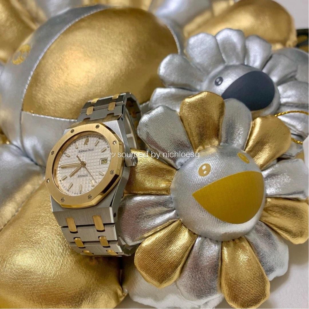 TAKASHI MURAKAMI GOLD & SILVER FLOWER KEYCHAIN, Men's Fashion, Watches ...