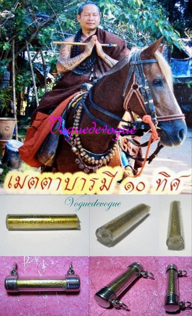 Takrut Metta Mahaniyom BE 2553, Kruba Neuachai Kossito, Wat Tham Pa ...