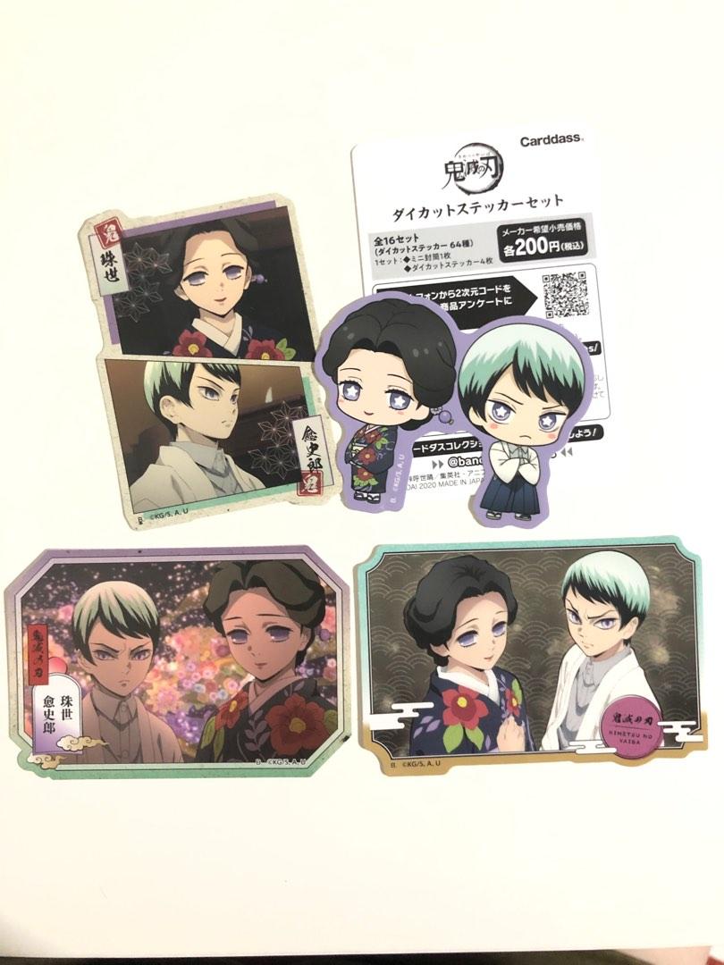 Tamayo Demon Slayer Sticker, Hobbies & Toys, Toys & Games on Carousell