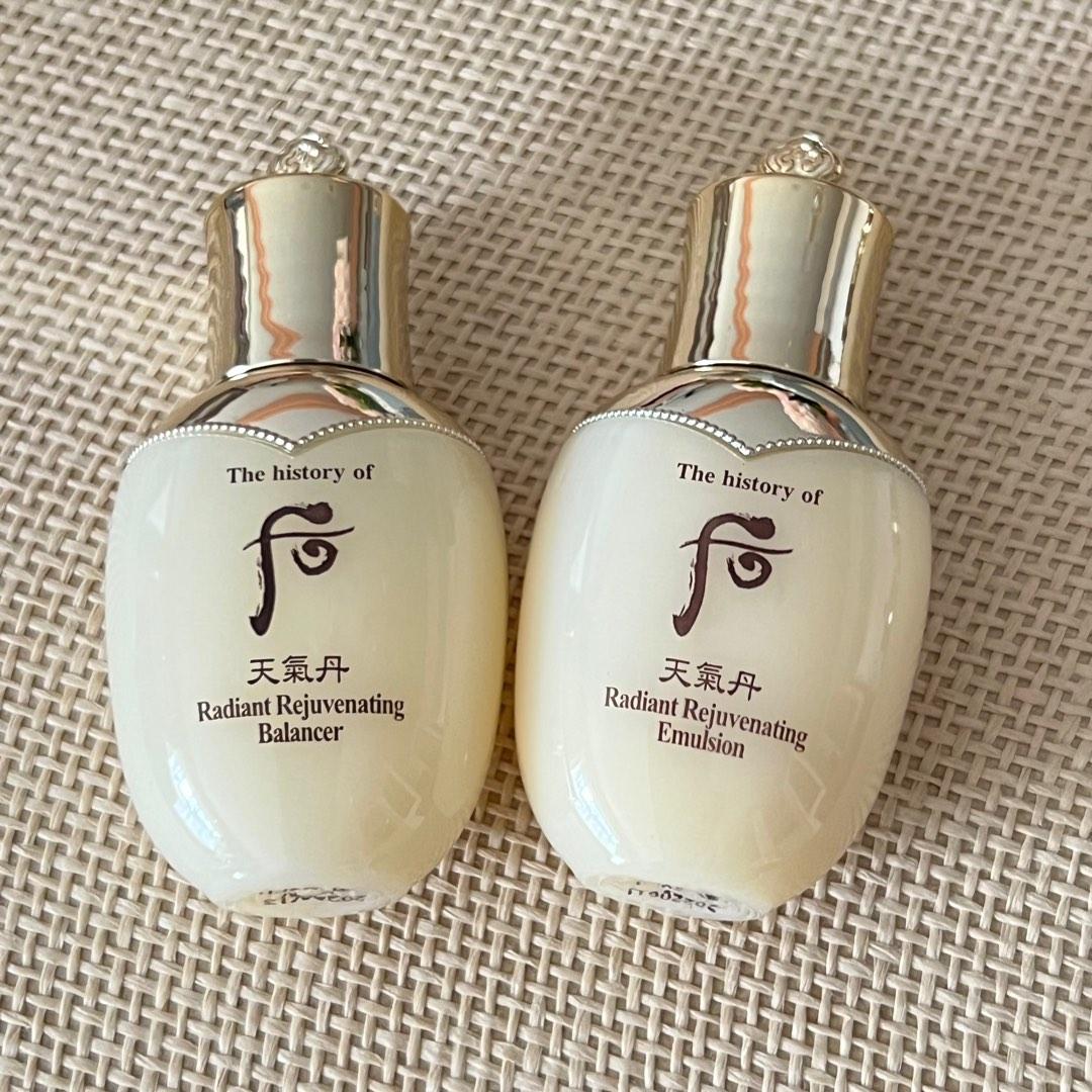 The history of whoo Radiant Rejuvenating Balancer and emulsion 25ml ...