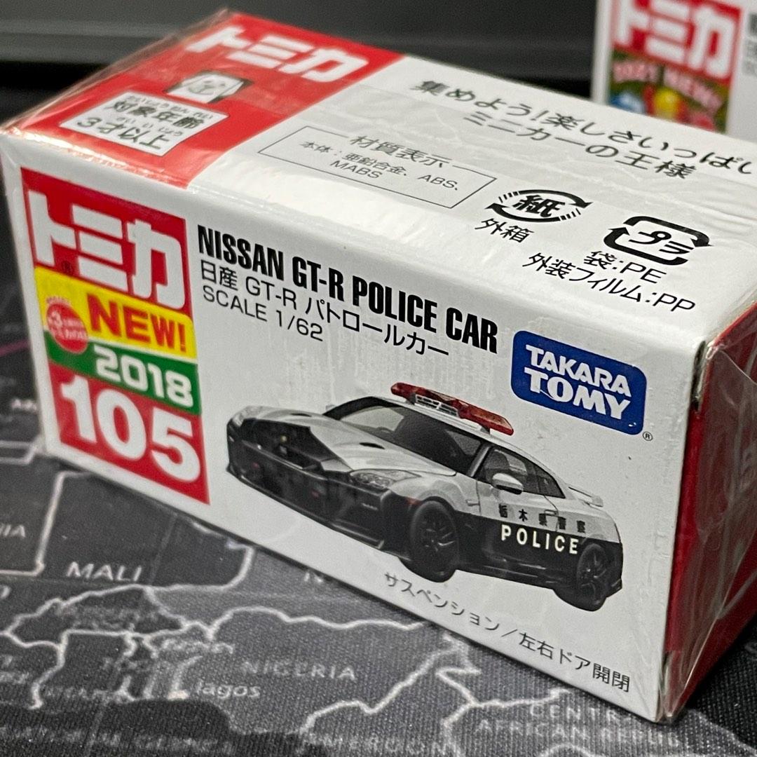 Tomica no.1 no.61 no.105 Nissan Skyline GT-R(BNR34), Nissan GT-R (R35 ...
