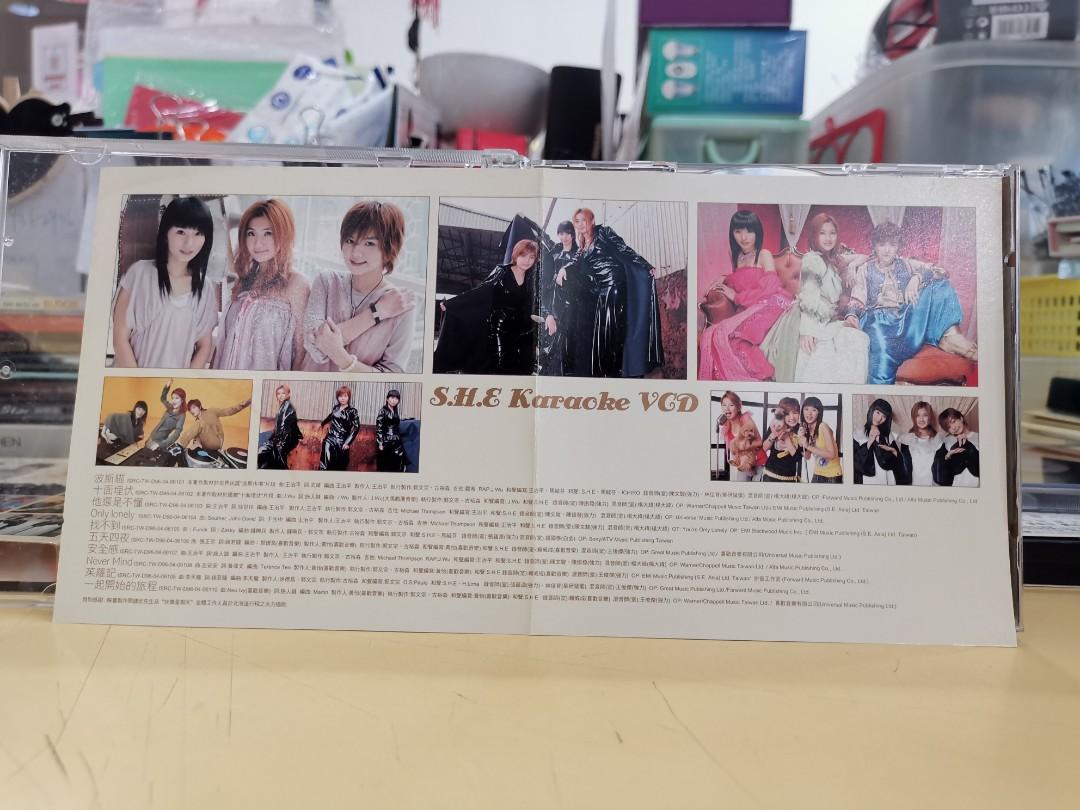 Vcd She S H E 奇幻旅程 Mtv Karaoke Hobbies And Toys Music And Media Cds
