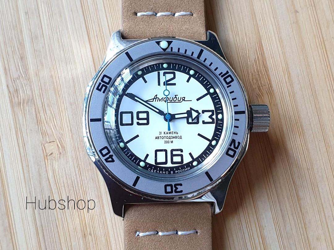 Flash Sale! Vostok Amphibia Mod. Automatic Dive watch with white dial ...
