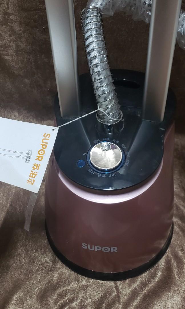 Xioami Supor steam iron, Announcements on Carousell