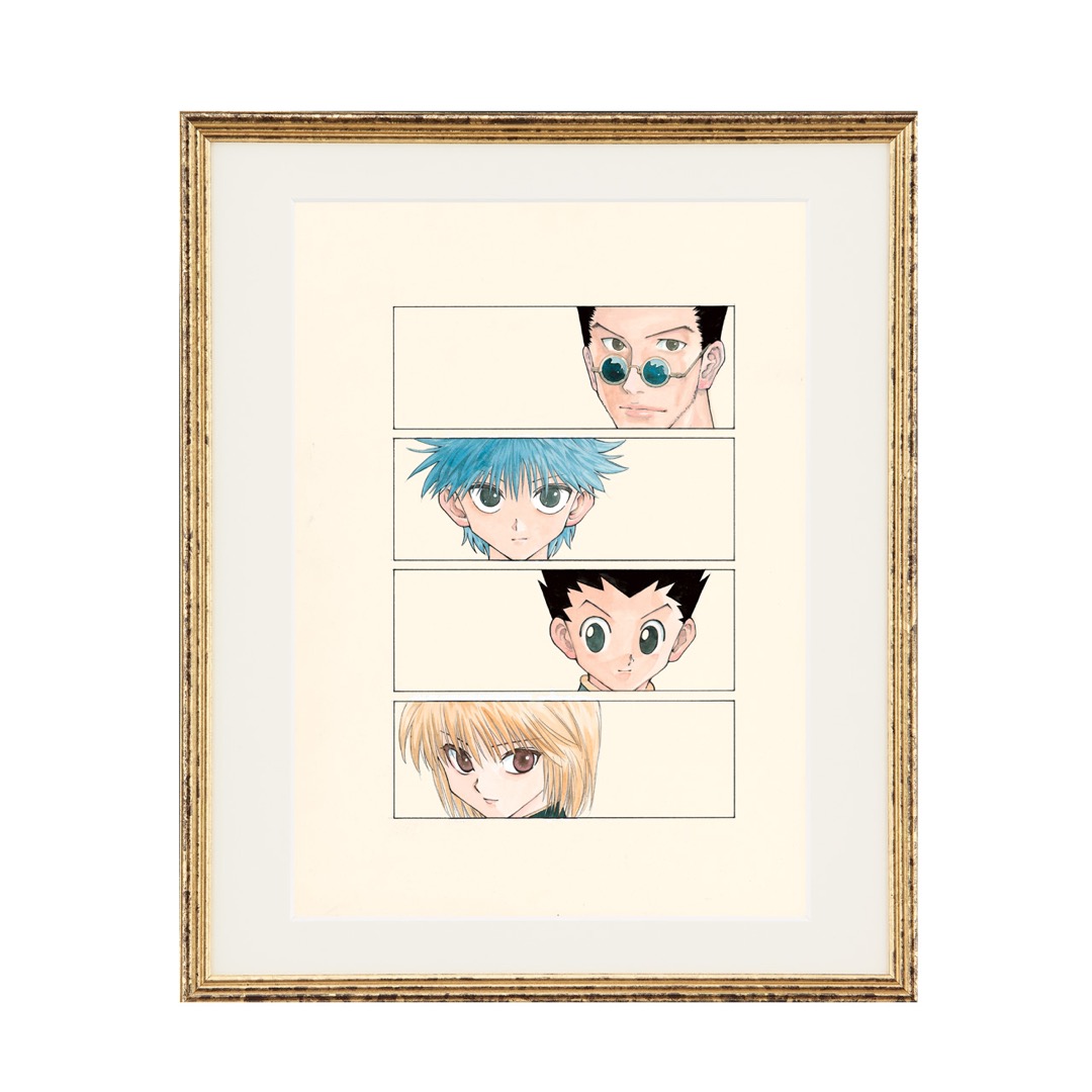 Yoshihiro Togashi – Puzzle Exhibition Hunter x Hunter Professional ...