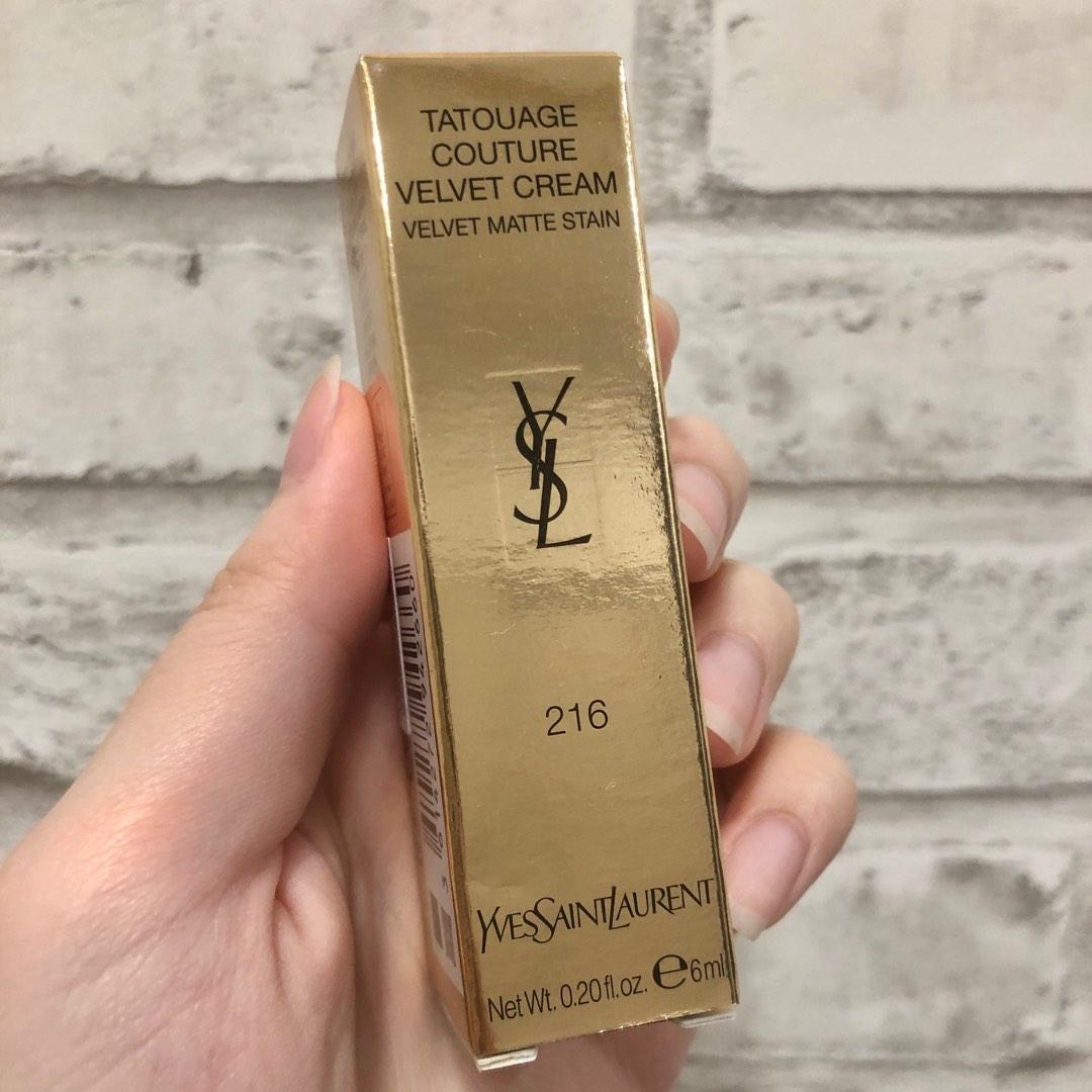 YSL Tatouage Couture Velvet Cream Lipstick - 216 Nude Emblem, Beauty ...