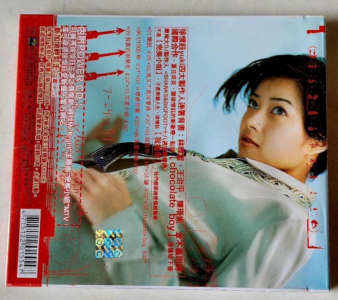 Yuki Hsu ~ Mr.Right ( TAIWAN PRESS ) CD, Hobbies & Toys, Music & Media, CDs & DVDs on Carousell