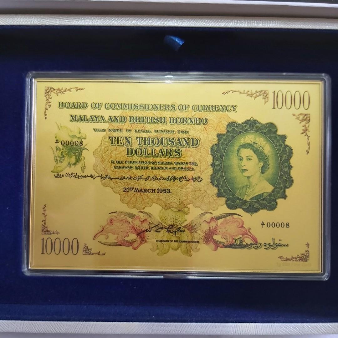 $10000 banknote replica is minted in 1gm 999 fine gold., Hobbies & Toys ...