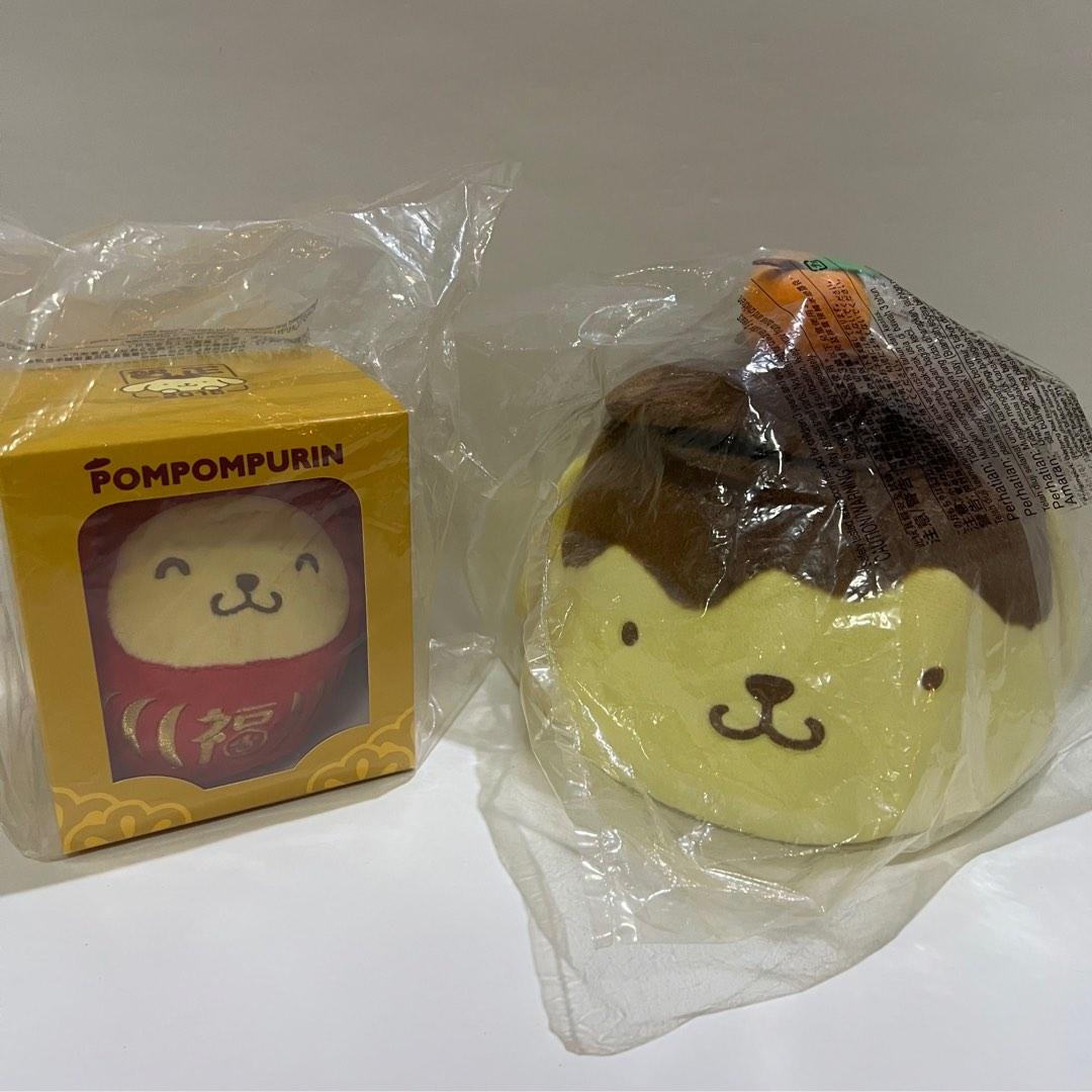 2018 Hong Kong McDonald's Pompompurin collection , Hobbies & Toys, Toys ...