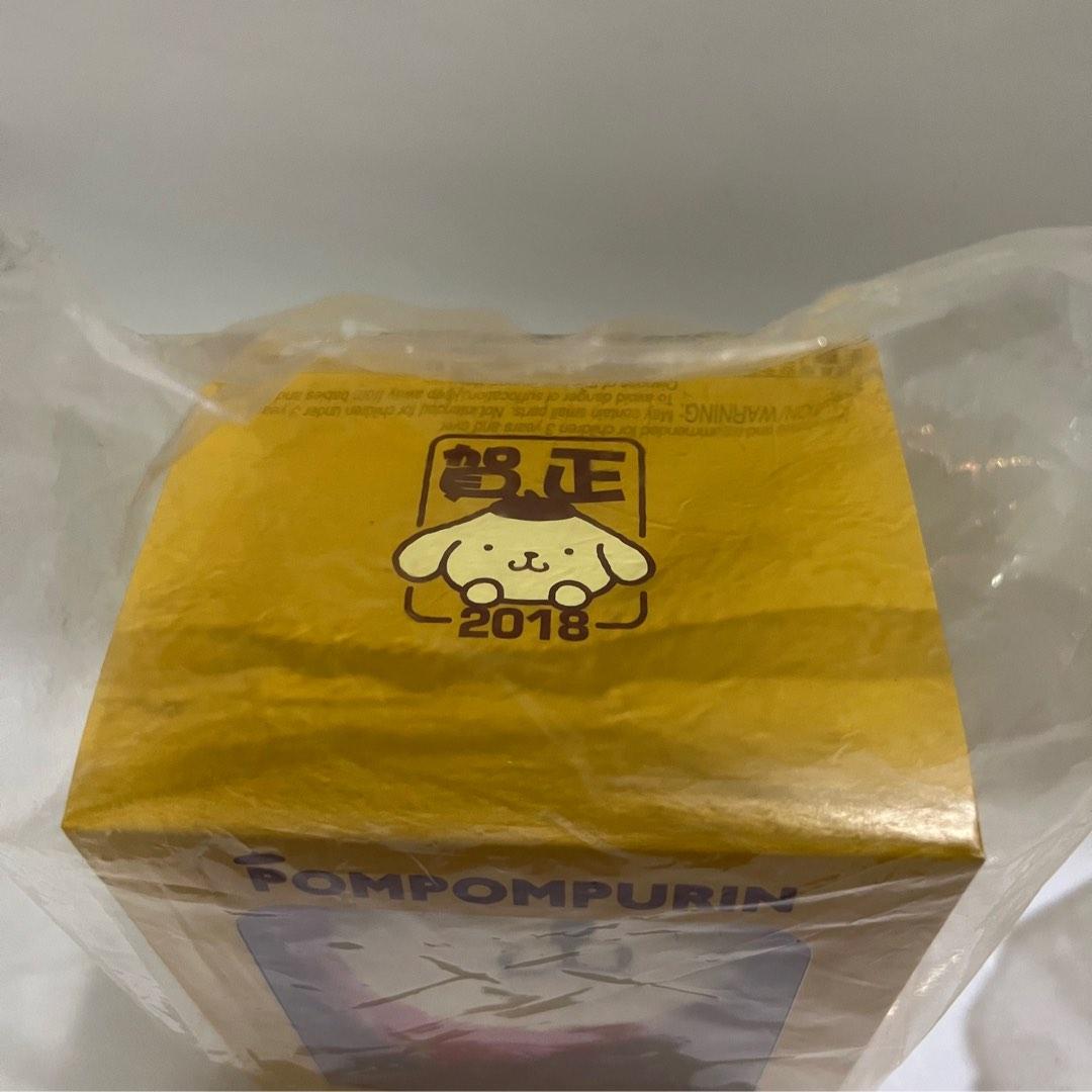 2018 Hong Kong McDonald's Pompompurin collection , Hobbies & Toys, Toys ...