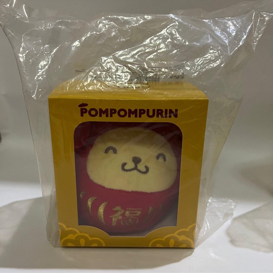 2018 Hong Kong McDonald's Pompompurin collection , Hobbies & Toys, Toys ...
