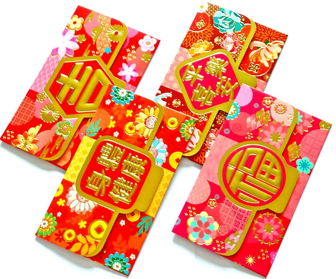 2023 CNY Chinese Lunar New Year Red Packet. Money Envelope Holders ...