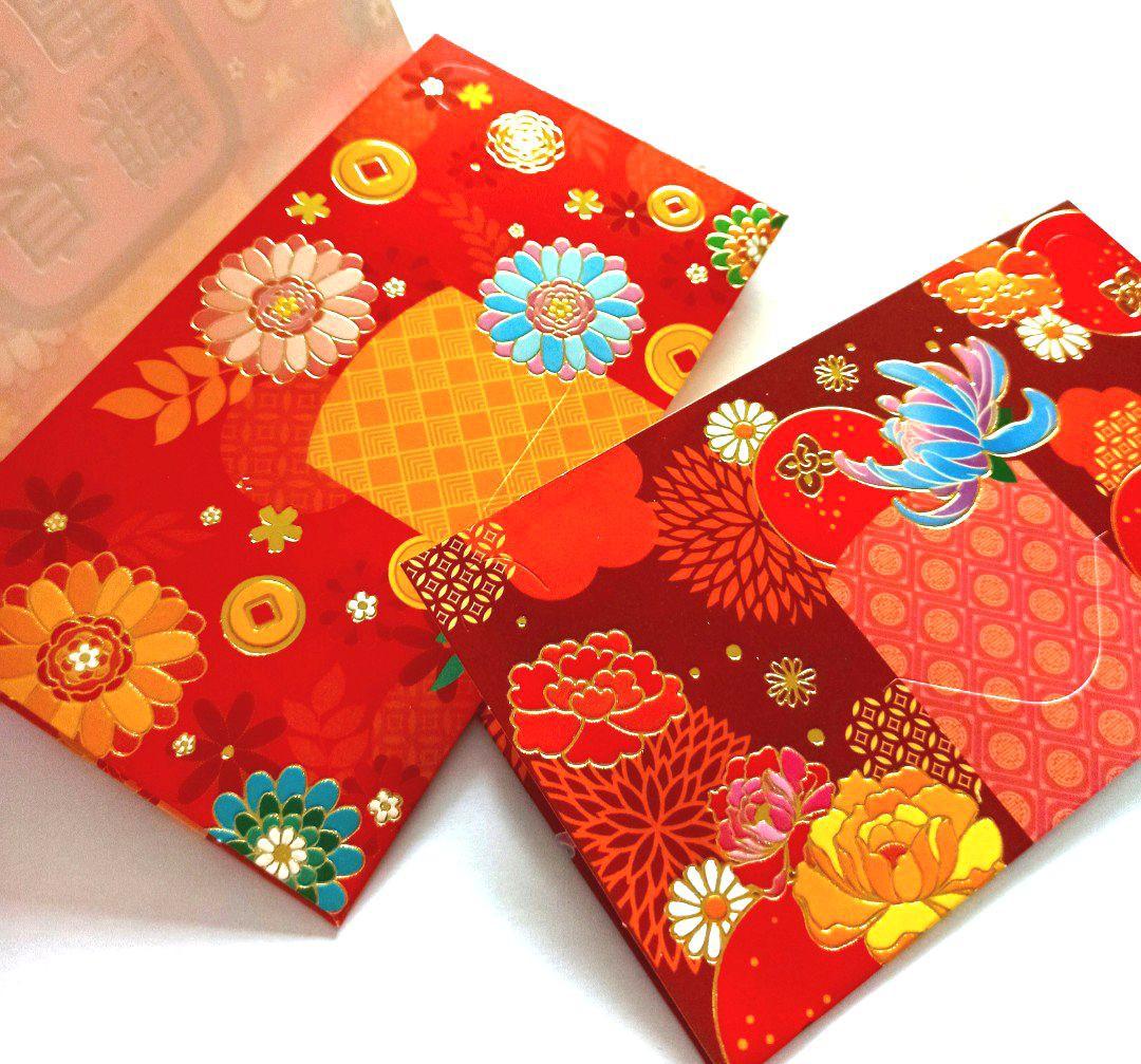 2023 CNY Chinese Lunar New Year Red Packet. Money Envelope Holders ...