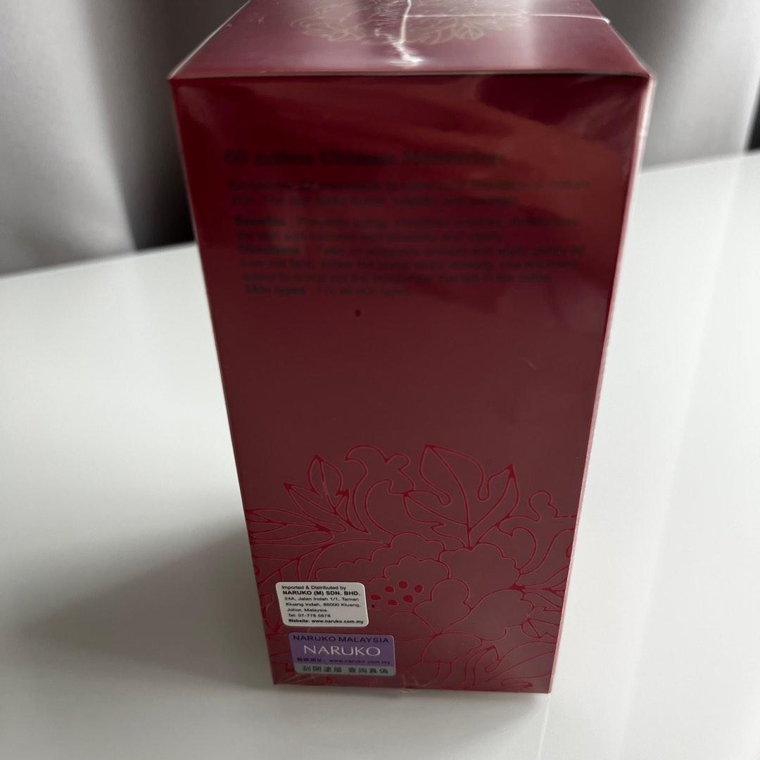 Naruko Jing Cheng 60 Actives Ultimate Moisturizer (120ml), Beauty ...