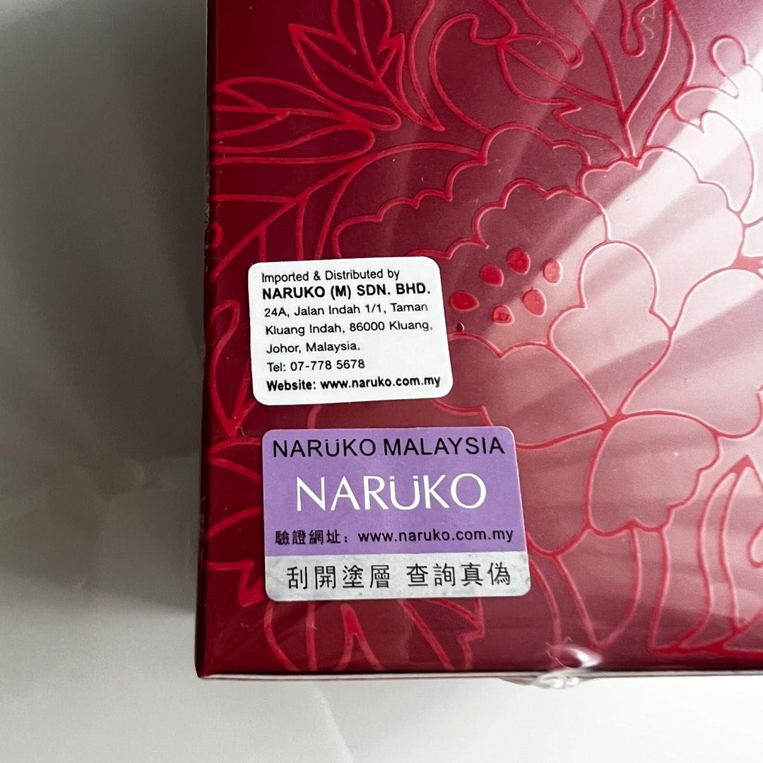 Naruko Jing Cheng 60 Actives Ultimate Moisturizer (120ml), Beauty & Personal Care, Face, Face ...