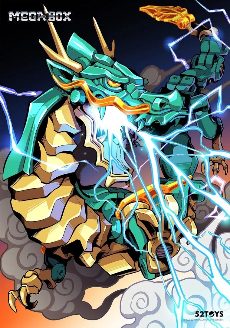 52Toys Beastbox Megabox Chinese dragon, Hobbies & Toys, Toys & Games on ...